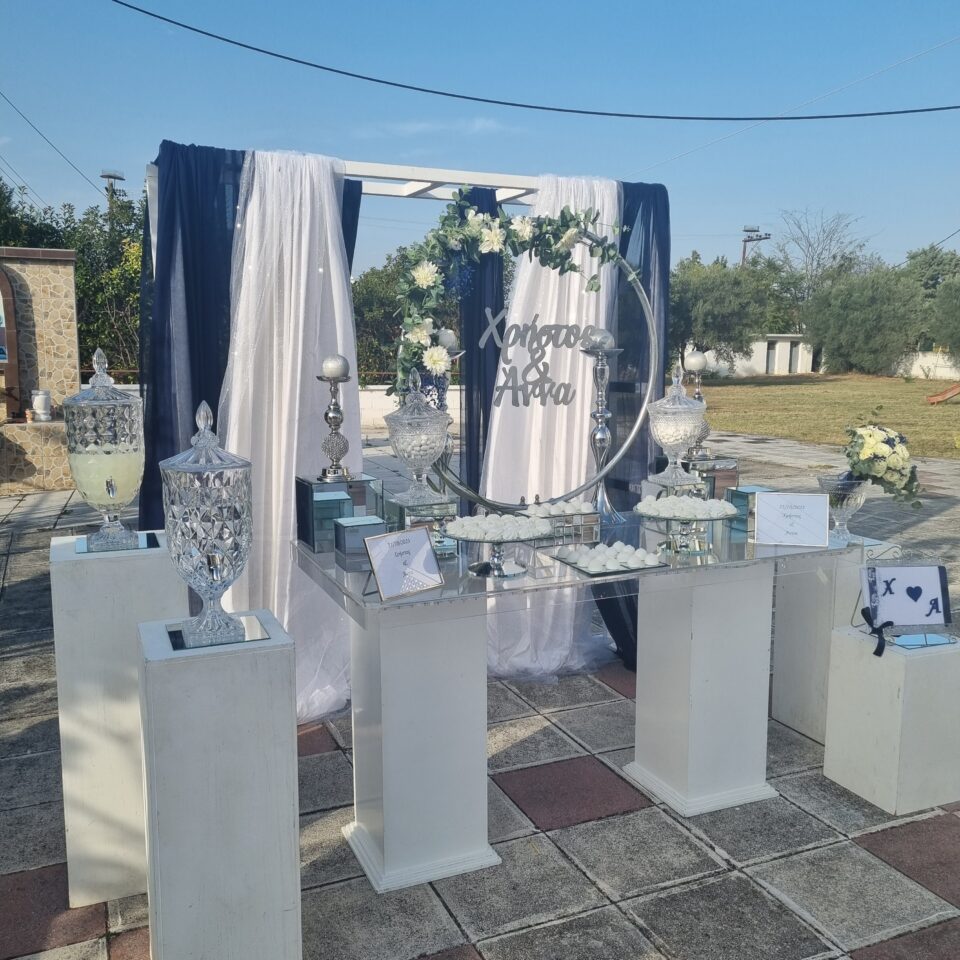 ΣΤΟΛΙΣΜΟΣ ΕΚΚΛΗΣΙΑΣ(CANDY BAR) | ΟΙΚΟΝΟΜΙΚΑ ΝΥΦΙΚΑ ΘΕΣΣΑΛΟΝΙΚΗ