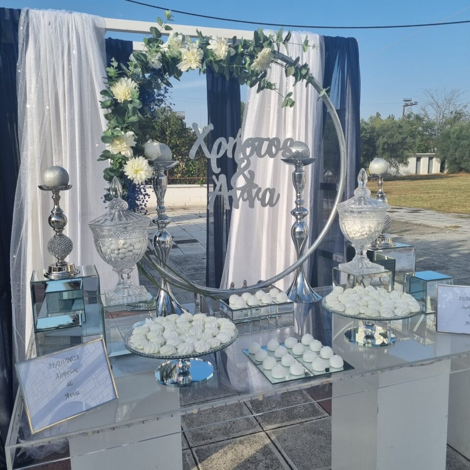 ΣΤΟΛΙΣΜΟΣ ΕΚΚΛΗΣΙΑΣ(CANDY BAR) | ΟΙΚΟΝΟΜΙΚΑ ΝΥΦΙΚΑ ΘΕΣΣΑΛΟΝΙΚΗ